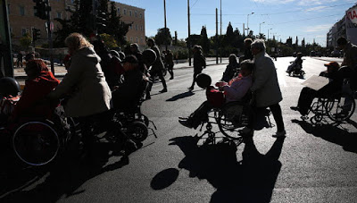 Η μεταρρύθμιση για την προσβασιμότητα των ΑμΕΑ, πεδίο αντιπαράθεσης στο ...