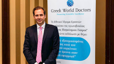 Ο γιατρός του μικρού Βαγγέλη, Δρ. Ζαχαρούλης, μιλάει για το πειραματικό ...
